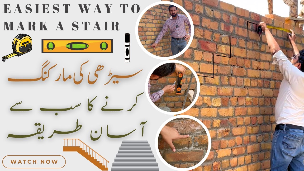 Easy method of stair marking | How to stair marking | Best stair ...