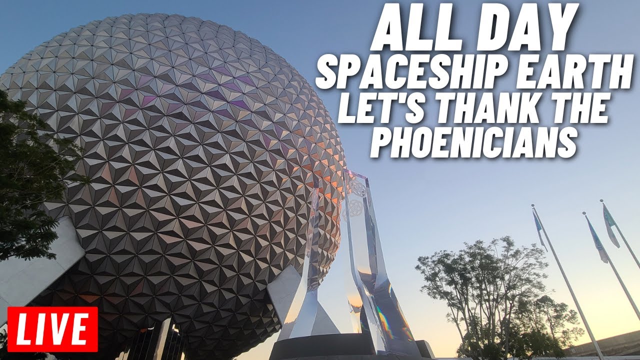 🔴 LIVE: EPCOT All Day Spaceship Earth ride from open to close lets ...