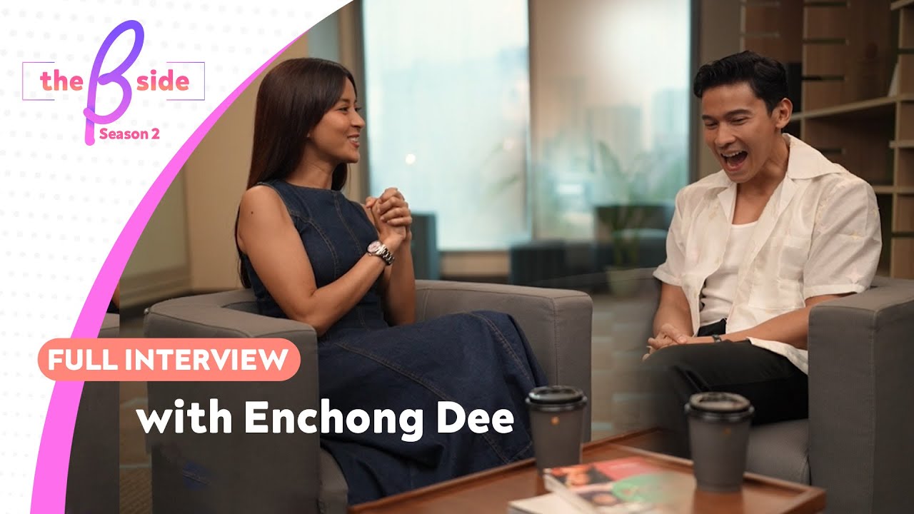 Enchong Dee on Evolving Beyond the Spotlight | The B Side Full ...