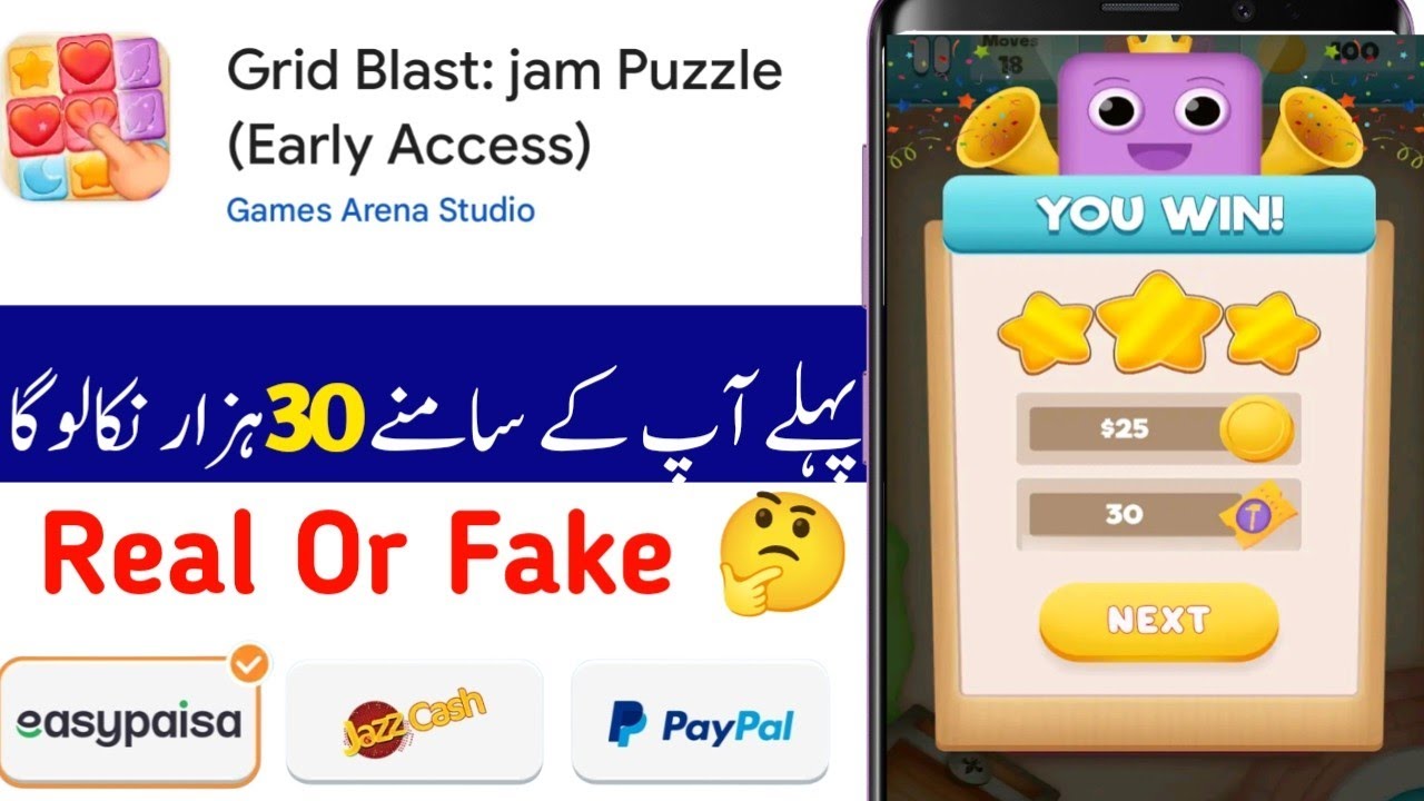 Grid Blast: jam Puzzle Game (Gameplay Android) - YouTube
