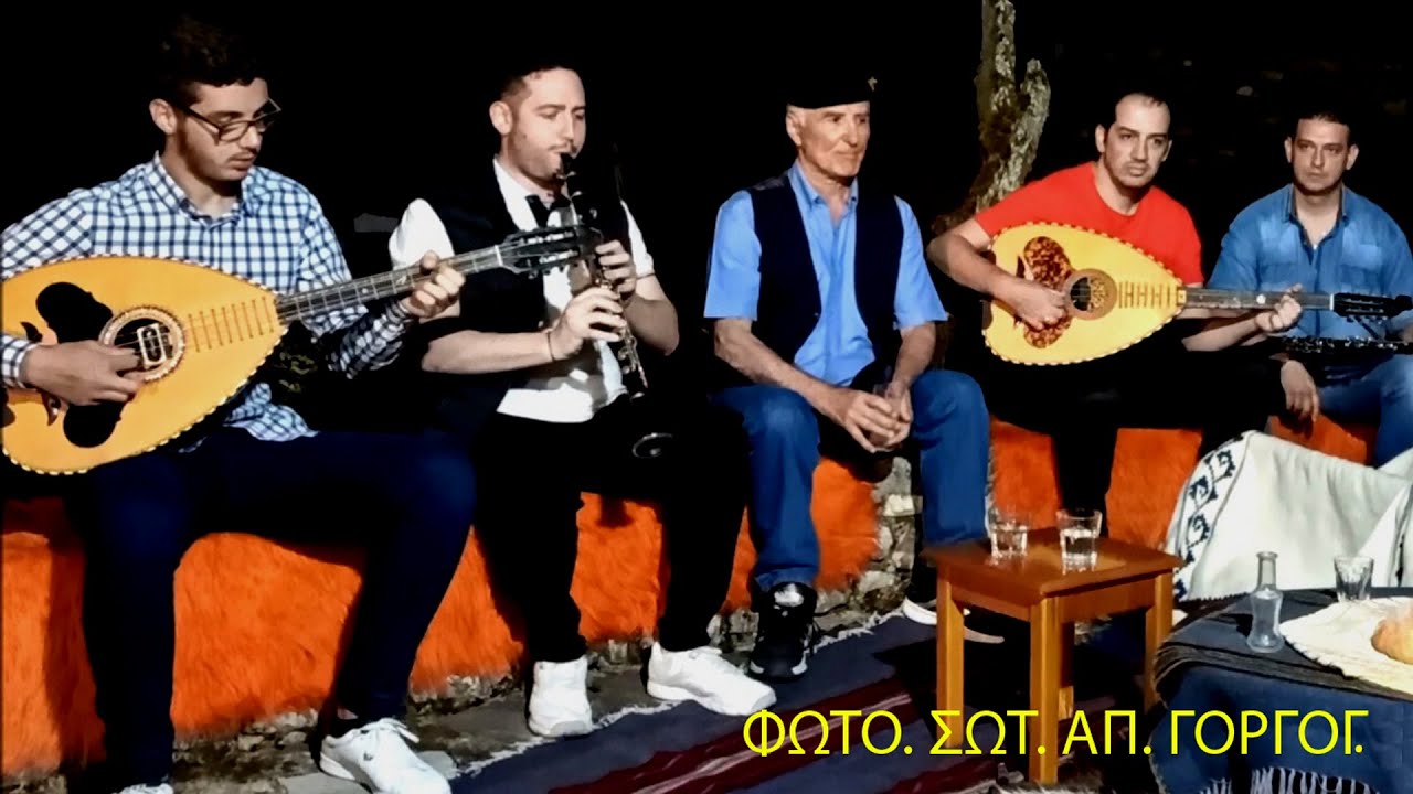 ΜΑΣ ΠΗΡΕ Ο ΧΙΝΟΠΩΡΟΣ-ΣΩΤ. ΓΟΡΓΟΓΕΤΑΣ-ΚΩΣΤ. ΑΝΑΓΝΩΣΤΟΥ-ΓΑΡΔΙΚΙ-2021 ...