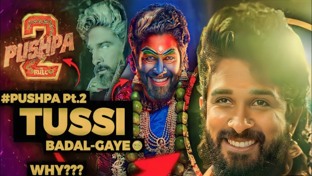 Pushpa 2 Teaser Trailer Review || Where is Pushpa ? Pushpa 2 - The Rule ...