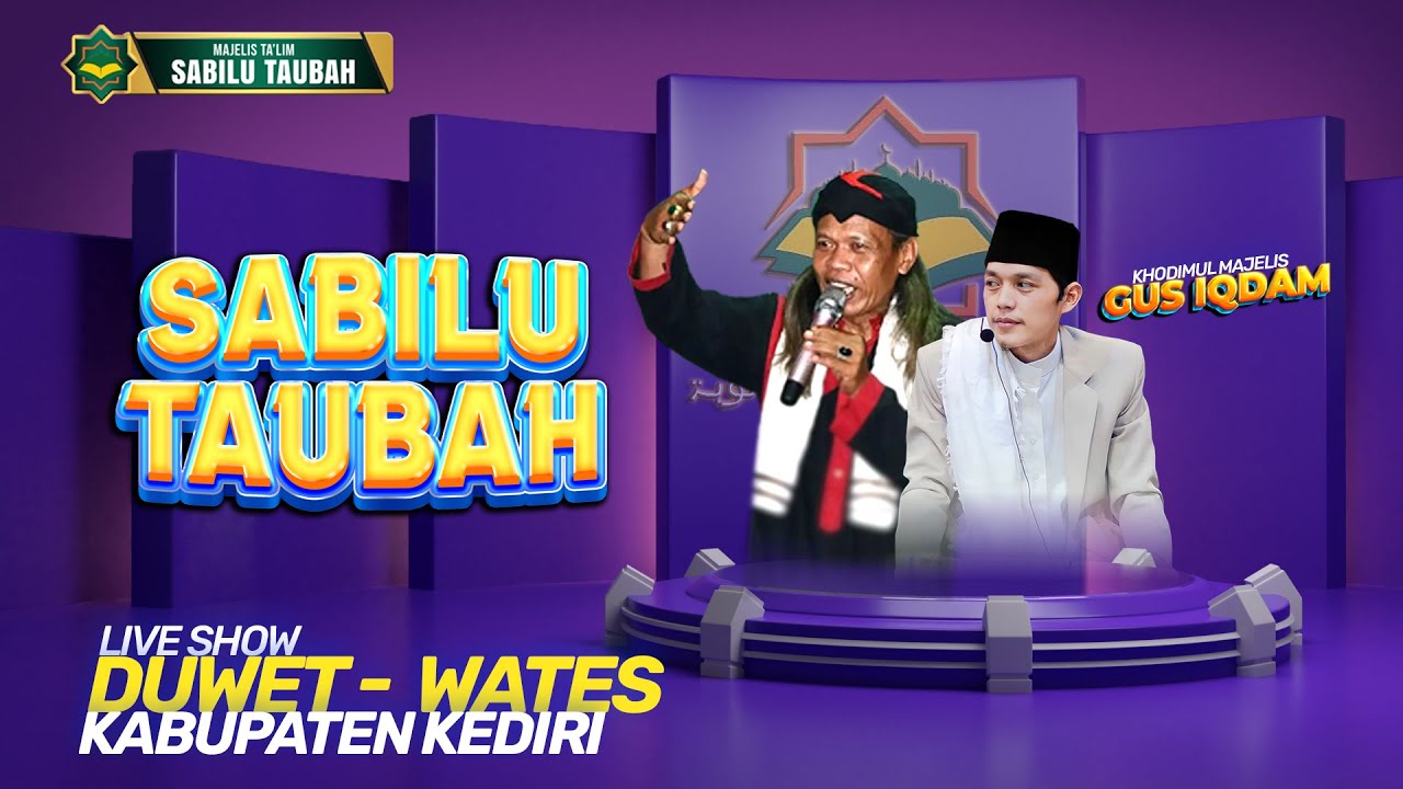 PENGAJIAN UMUM BERSAMA GUS IQDAM & GUS GENDENG || DI DESA DUWET, WATES ...