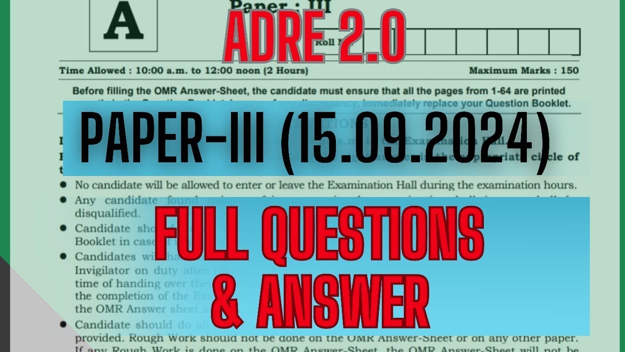 Answer Key | ADRE Paper 3 | 15-08-2024 | Memory Based | - YouTube