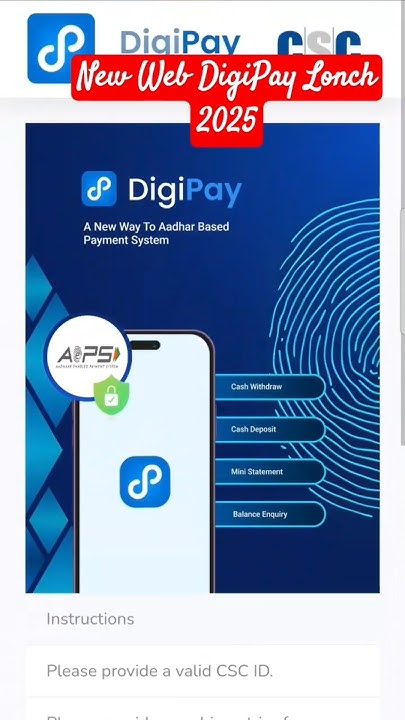 Digipay Web New Portal Launch🔥 | Digipay New Update | Digipay Web Update #csc #digipay #cscvle ...