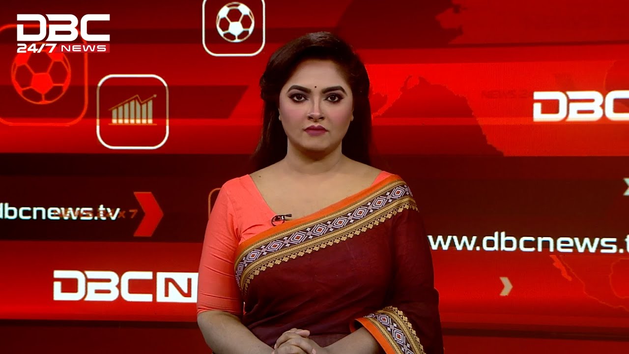 বিকাল ৪টার সংবাদ | ০৮ ডিসেম্বর, ২০২৪ | DBC NEWS - YouTube