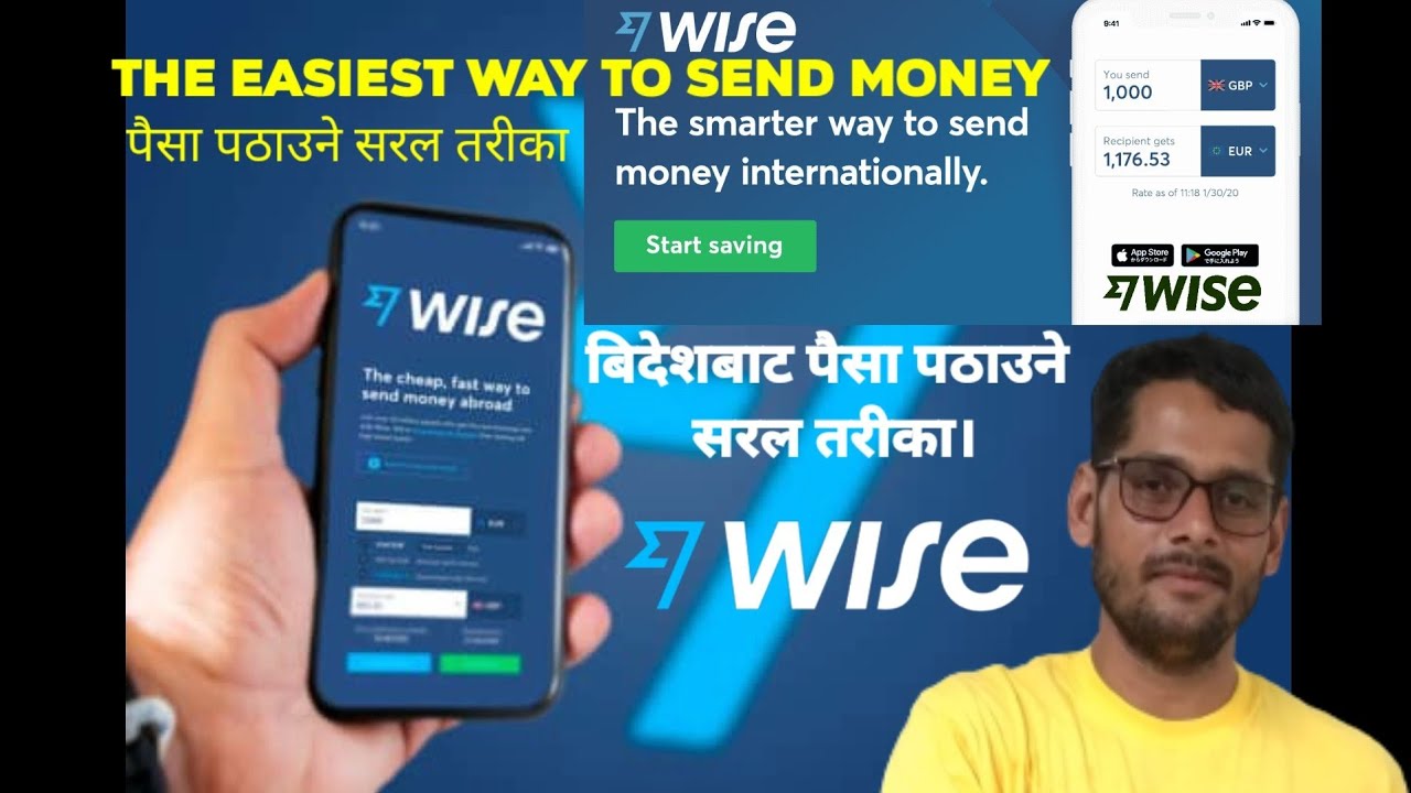 How to send Money with wise (Transfer wise) in 3 minutes step by step ...