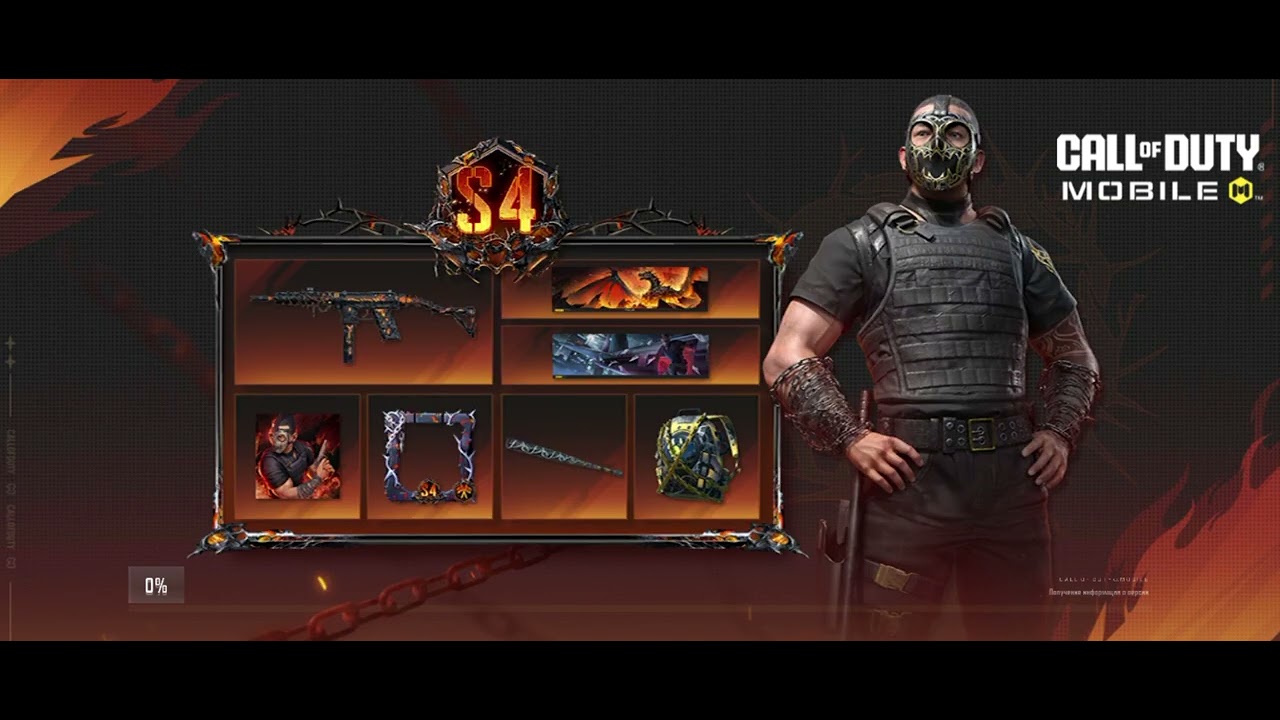 Я граю в Call of duty 14 частина - YouTube