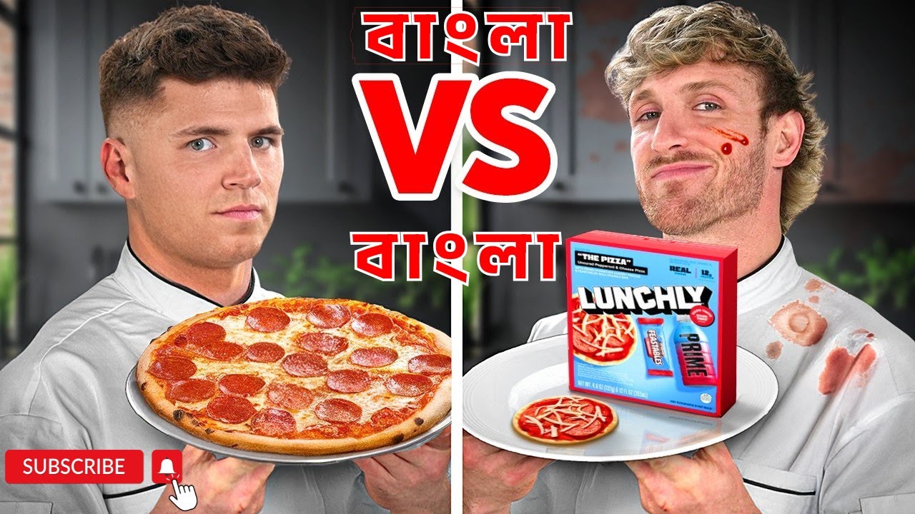 Cooking Challenge vs Logan Paul || Nick DiGiovanni - বাংলা - YouTube