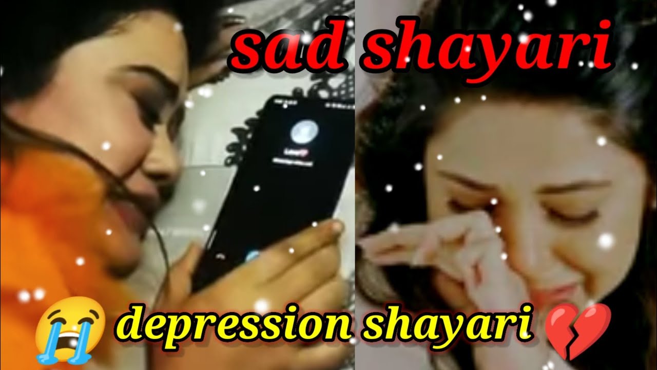 😭 sad💔shayari 💔depression😭shayari💔dard💔bhari rula😭Dene wali shayari💔 ...