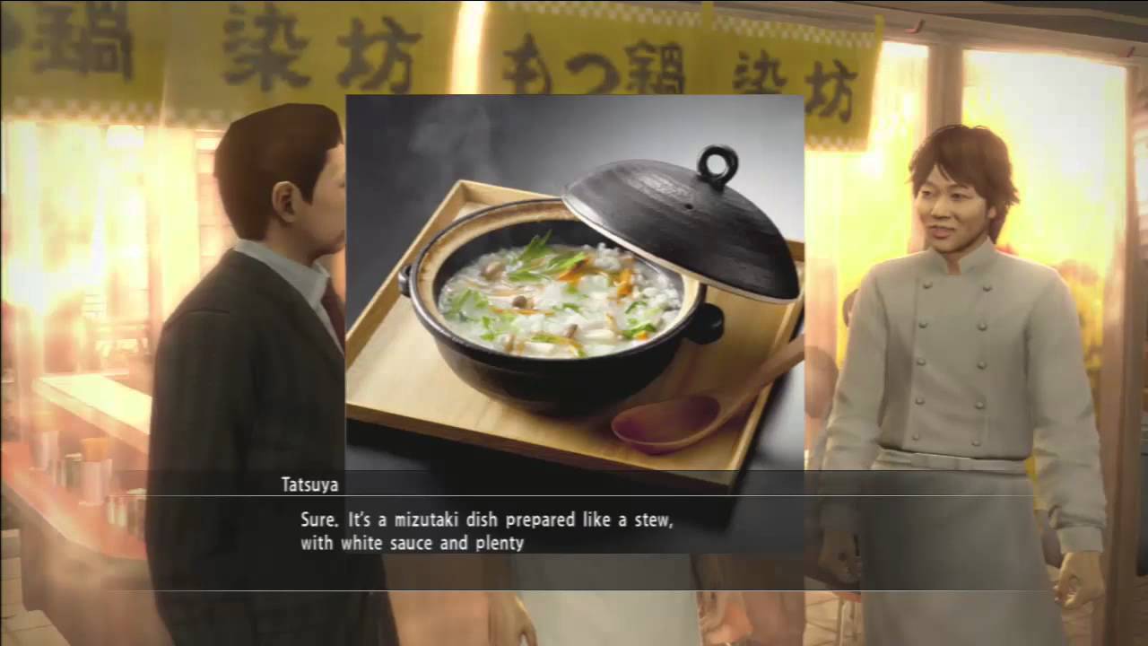 Yakuza 5 - Events Tatsuya Gourmet - Nagasugai - YouTube