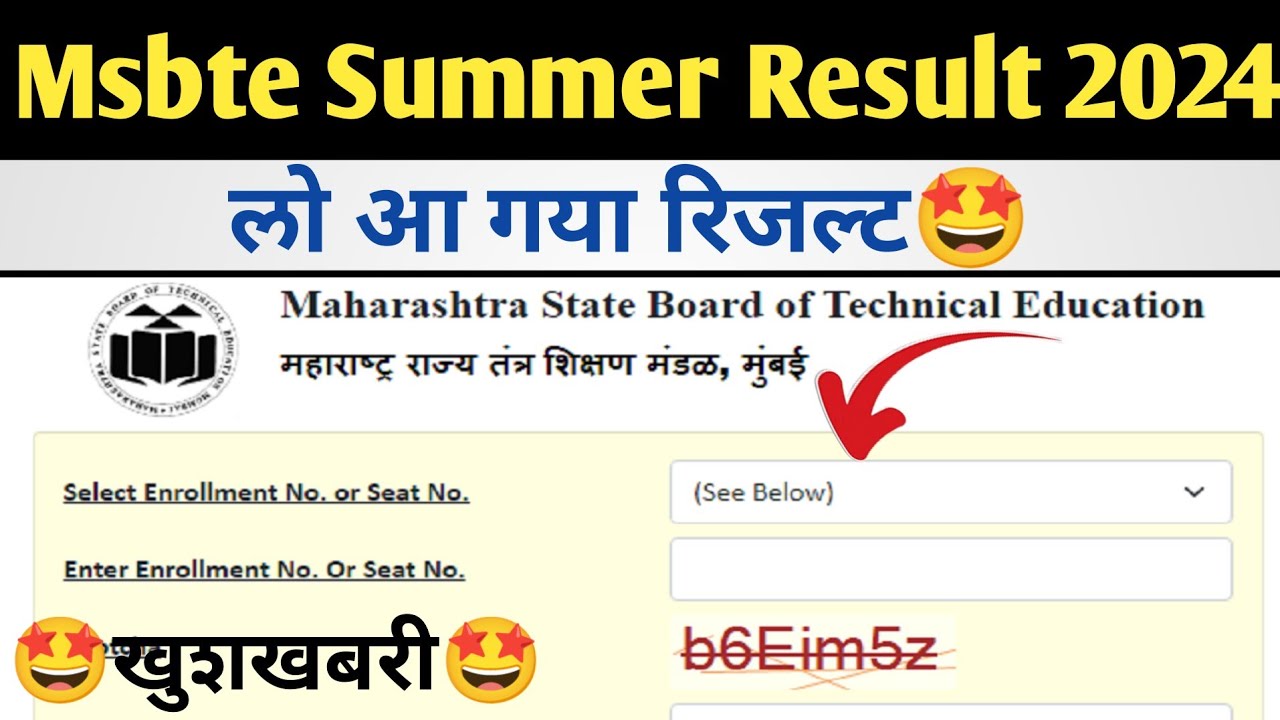 Msbte Summer Result Date || Msbte Summer Result Big News || Msbte ...