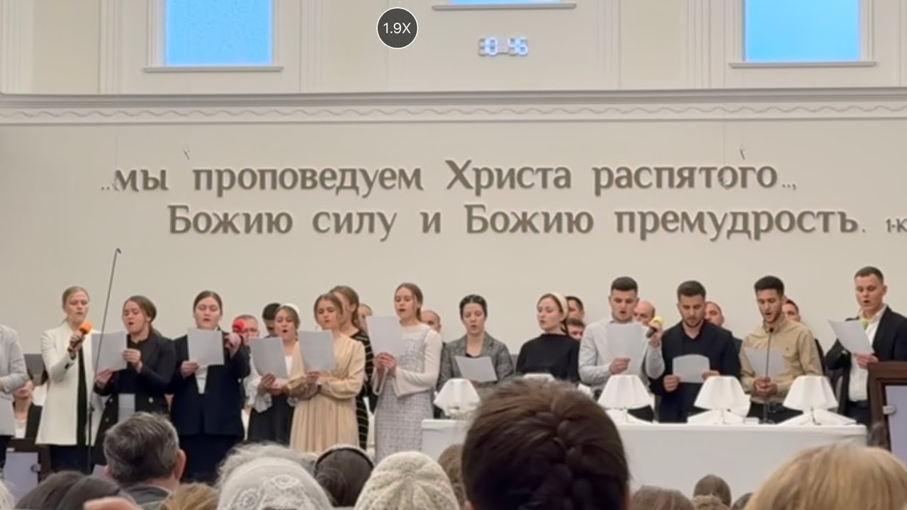 В саду склонился Божий Сын Youtube