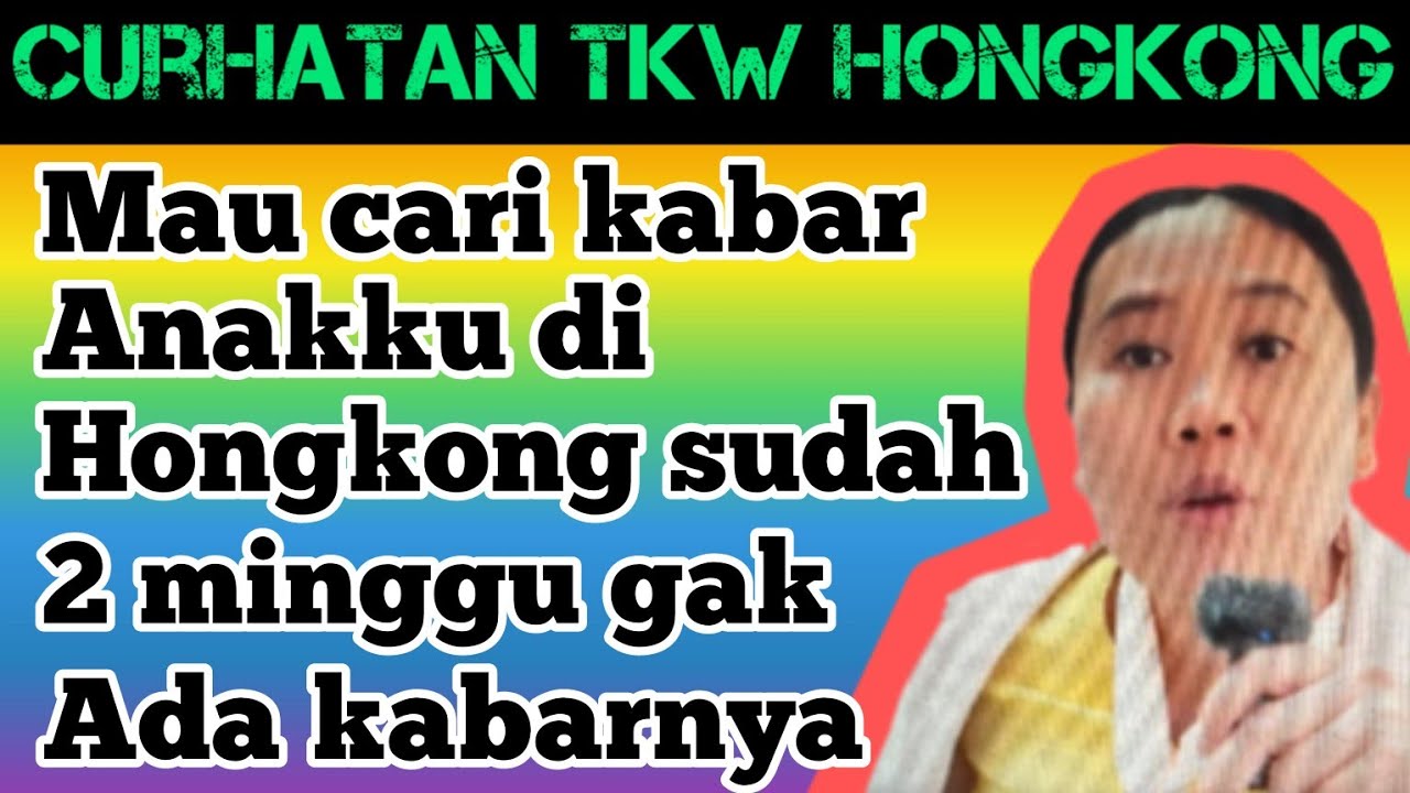 Memes Gak Ada Kabar