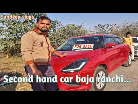 Second hand car bazaar ranchi//Sri Sai motor//Sandeep vlogs - YouTube