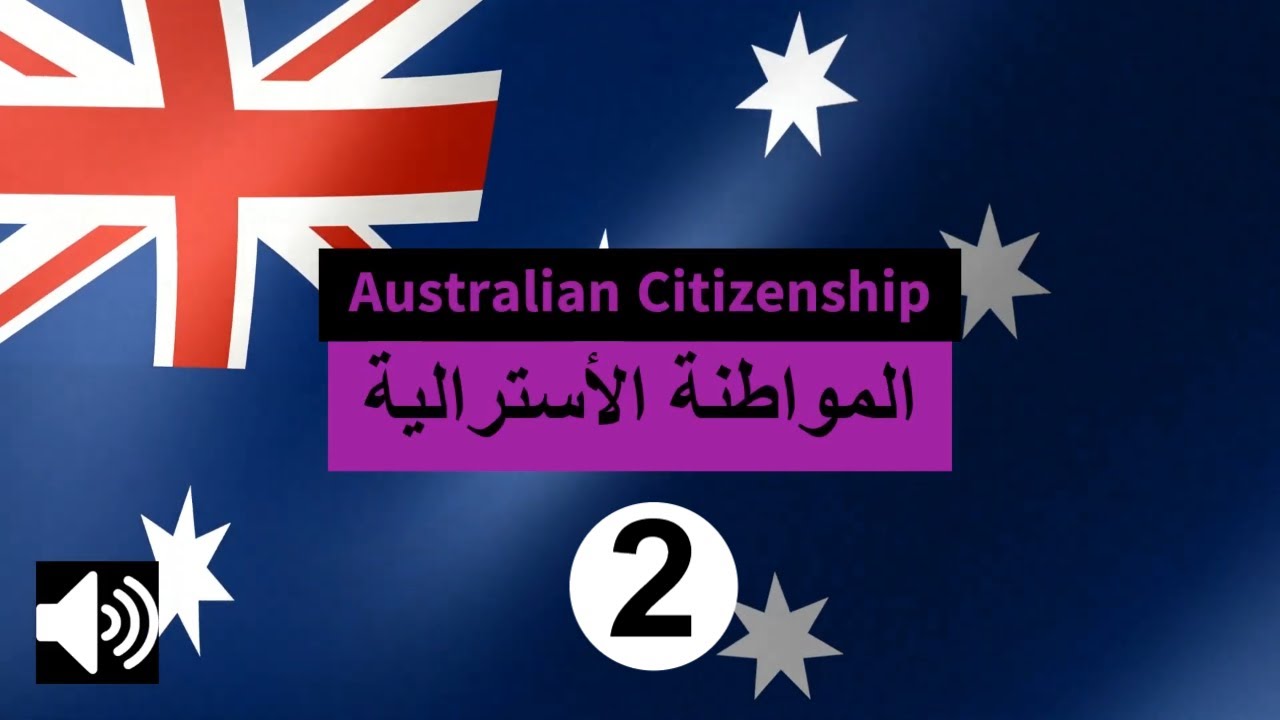 2 - Questions about Australian Values of Australian Citizenship Test ...