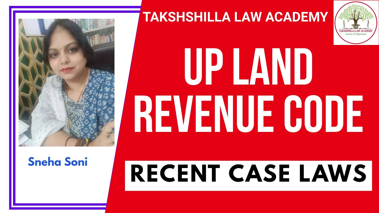 UP Revenue Code # recent case law #upjudiciary # uttar pradesh local laws # up land laws - YouTube