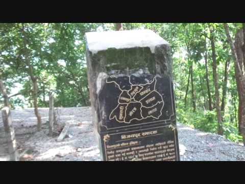 Kirat Rai King Buddhi Karna Rai's Palace - YouTube