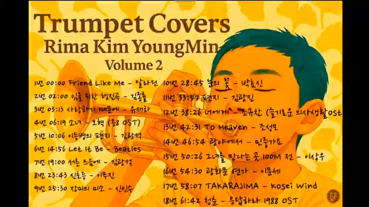 👉 Trumpet Covers Volume 2 – Rima Kim YoungMin - YouTube