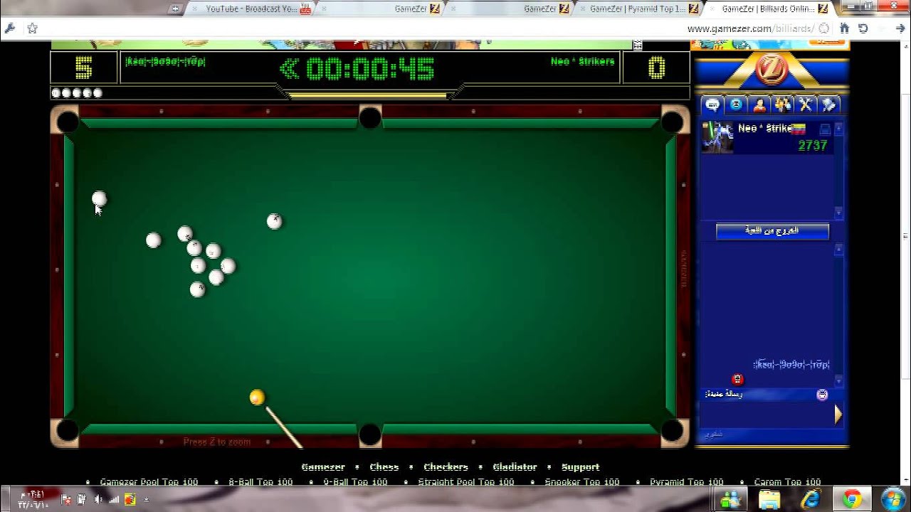 gamezer.v5» Pyramid»9o9o » VS «Neo - YouTube