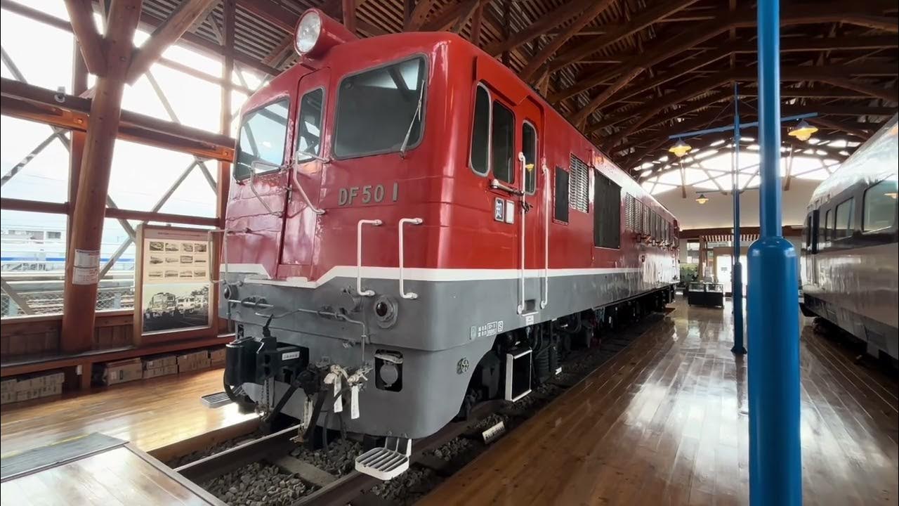 大阪のDF504号機へ 悲しみの別れ - YouTube