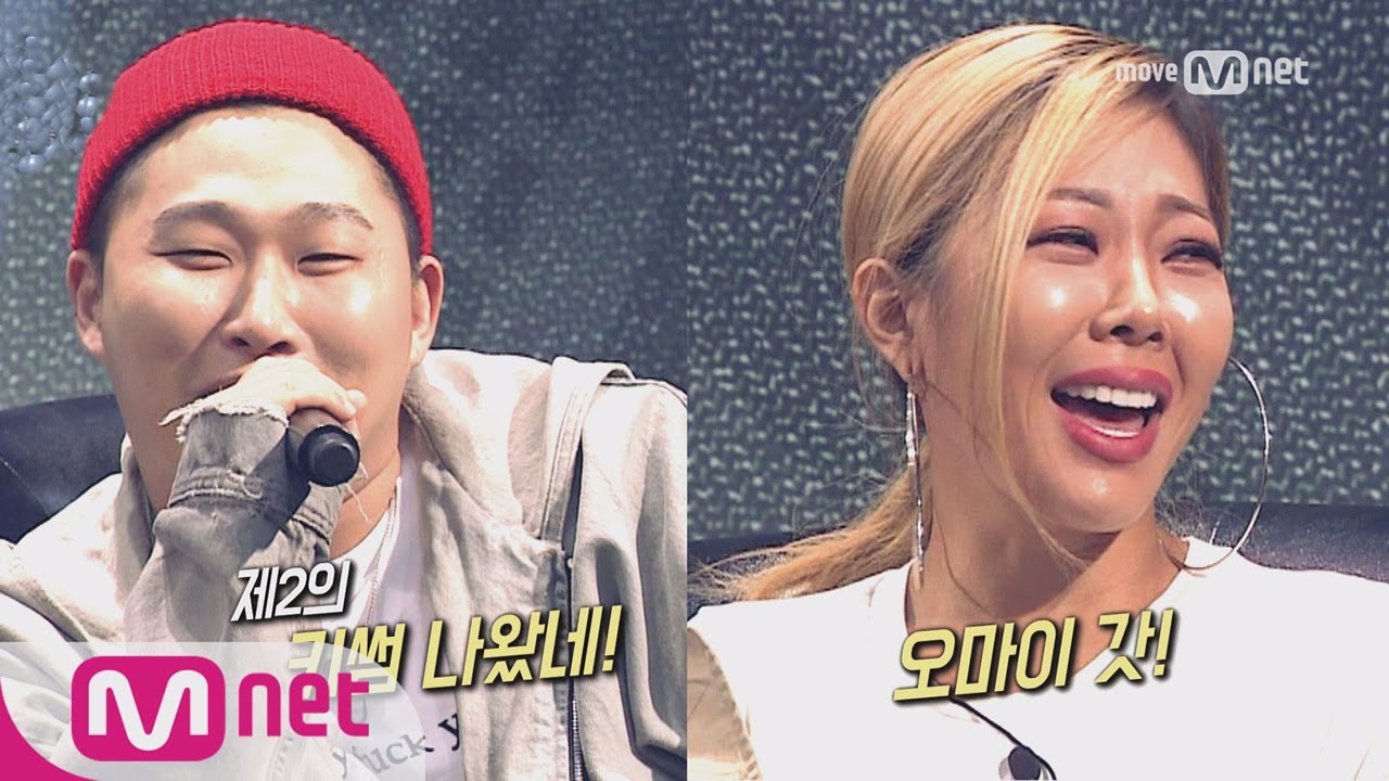 School Rapper 1회 예고 ′다 쓸어먹었어요′ 6개 지역 대표 고등래퍼는? 2/10 (금) 밤11시 첫방송 170210 ...