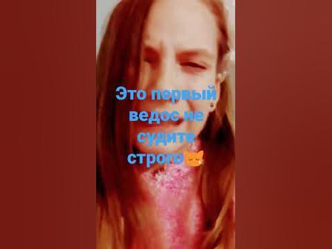 это первое видео #ряльная жизнь #бумага - YouTube
