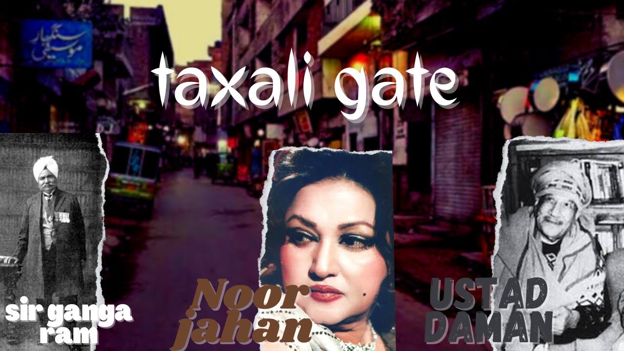taxali gate - YouTube