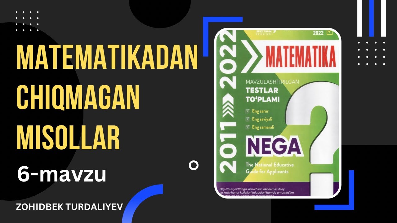 Matematikadan chiqmagan misollar. 6-mavzu. Butun sonlar - YouTube