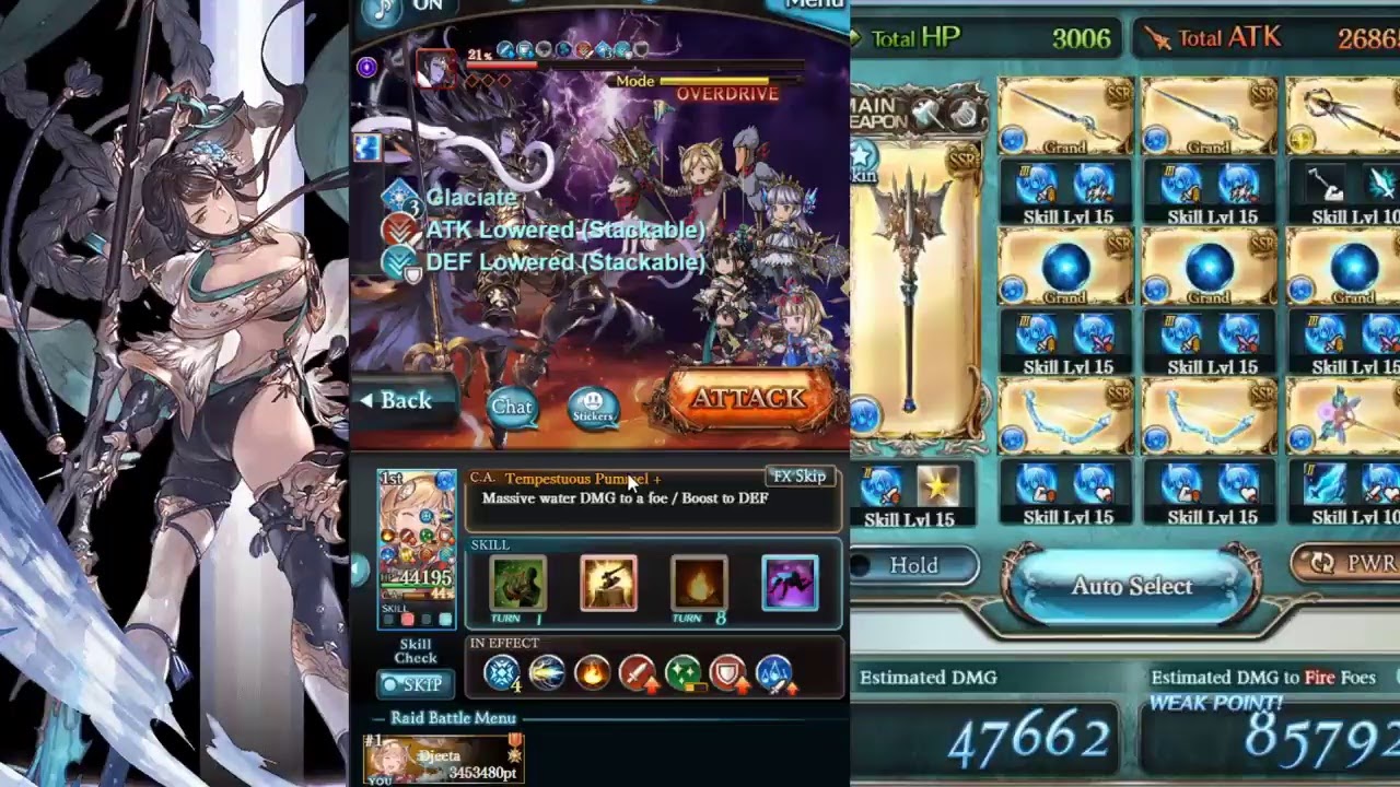 [GBF] Live Test Shura - Shiva Raid - YouTube