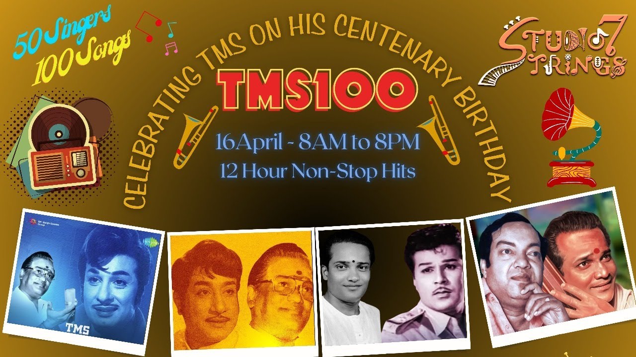 TMS 100 - Celebrating TMS on his centenary birthday - Part 1 - YouTube