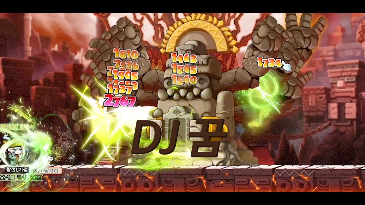 Maple Story New Age(~Changseop director) 일기 1일차 - YouTube