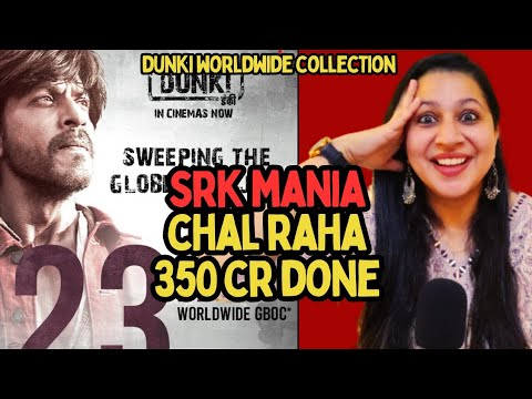 Dunki Worldwide Collection 🔥🔥🔥|| Dunki Box Office Collection || Dunki ...
