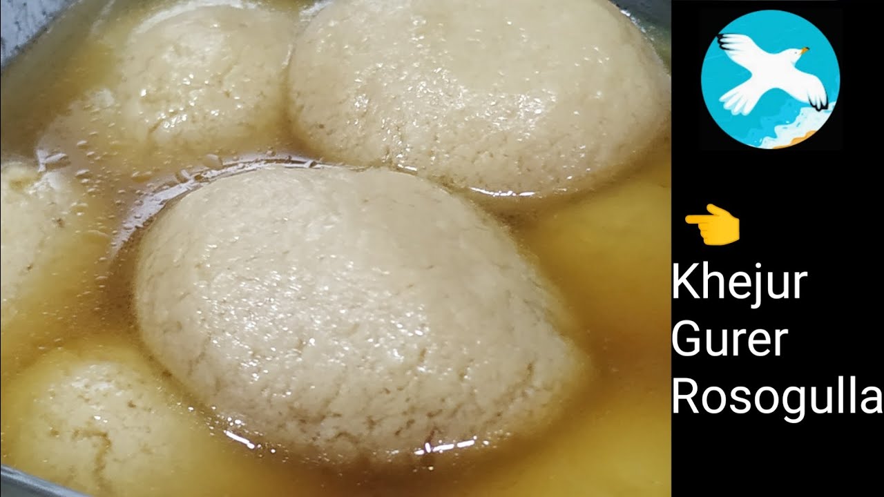 Khejur Gurer Rosogolla|Nolen Gurer Rosogolla|Easy Rosogolla - YouTube