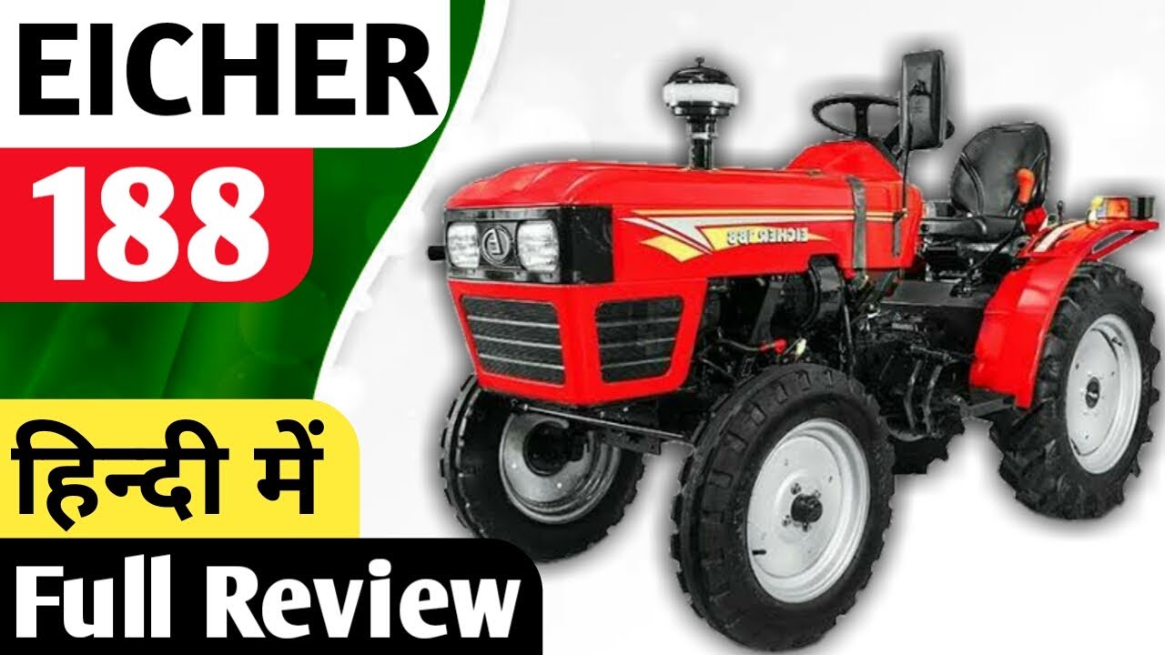 Eicher 188 Mini Tractor Full Review & Price Specification By Tractor ...