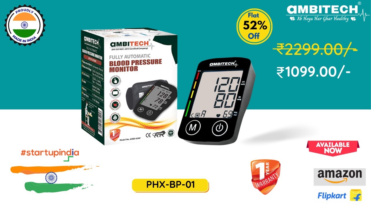 How to use AmbiTech Blood Pressure Monitor? - YouTube