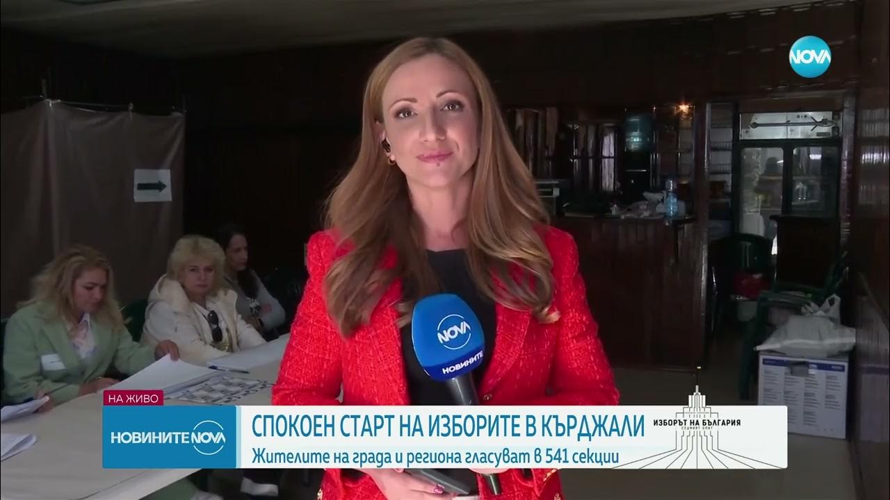 Кърджали избира Какви са нагласите на избирателите Youtube