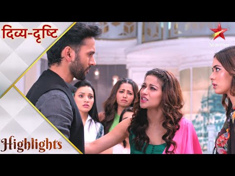 Divya-Drishti |Shikhar's truth came in front of everyone! Part 2