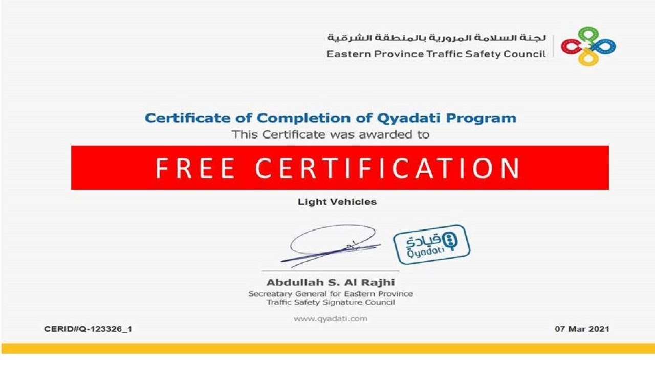 FREE CERTIFICATION | Traffic Safety Certification from QYADATI Program ...