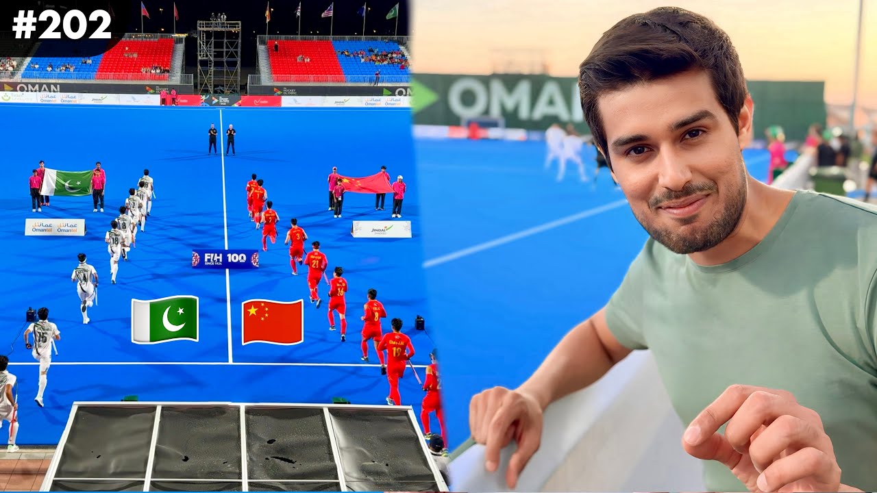 Pakistan vs China | Live from Stadium in Oman! 🇴🇲 - YouTube