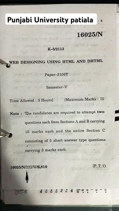 Web Designing using HTML and DHTML BCA -5th #punjabiuniversitypatiala # ...