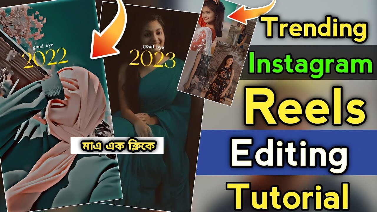 Trending Instagram Reels Editing Tutorial | CapCut Template | Instagram ...