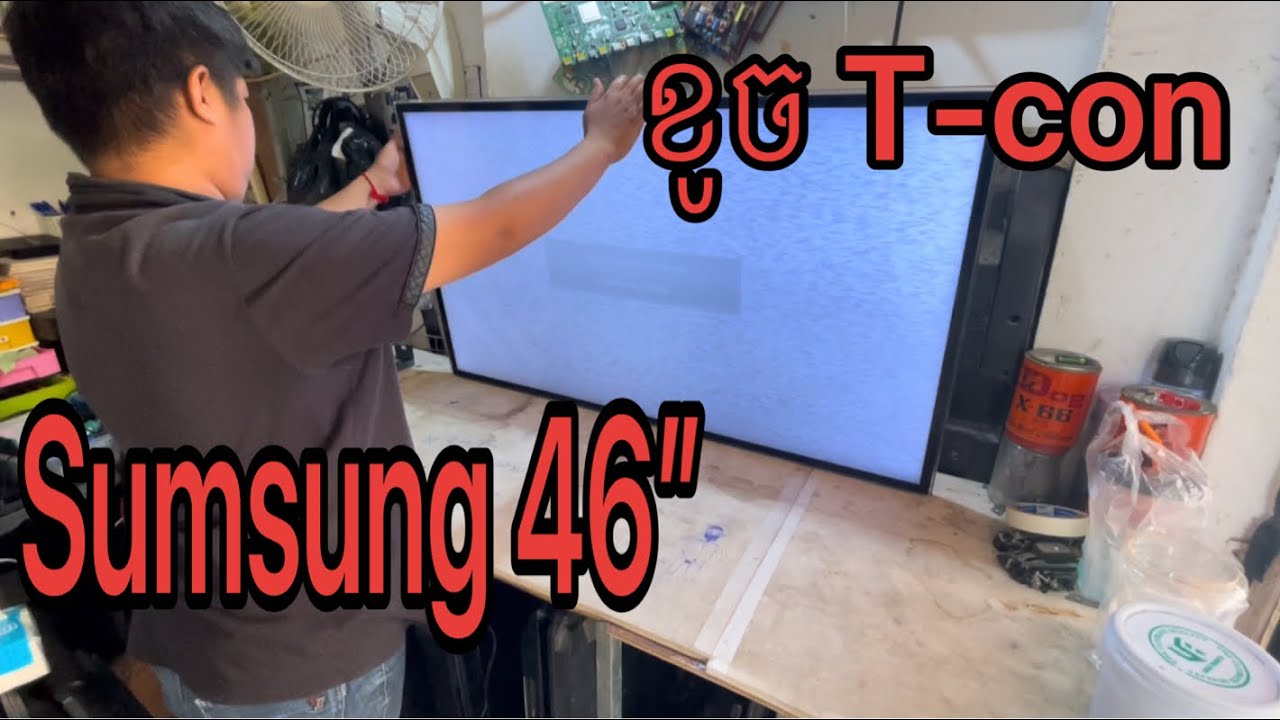 Sumsung 46” UA46D6600 Out like a broken screen - YouTube