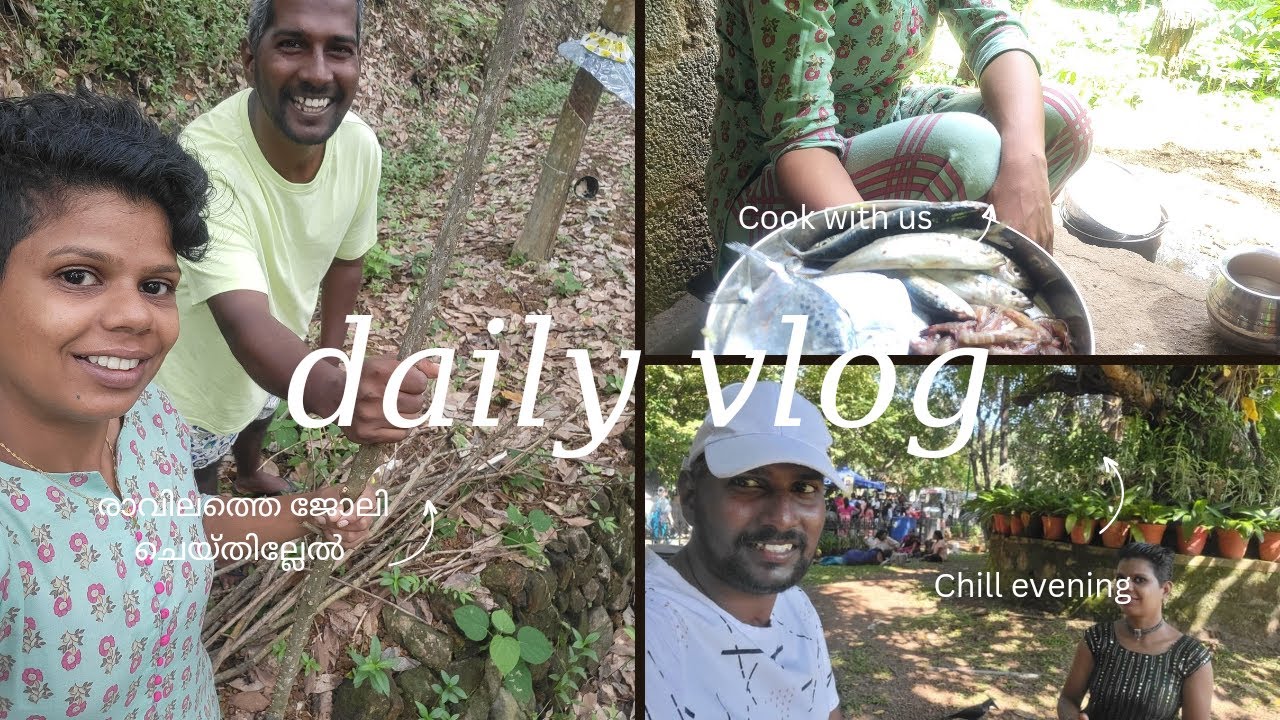Daily life in Our Village - YouTube