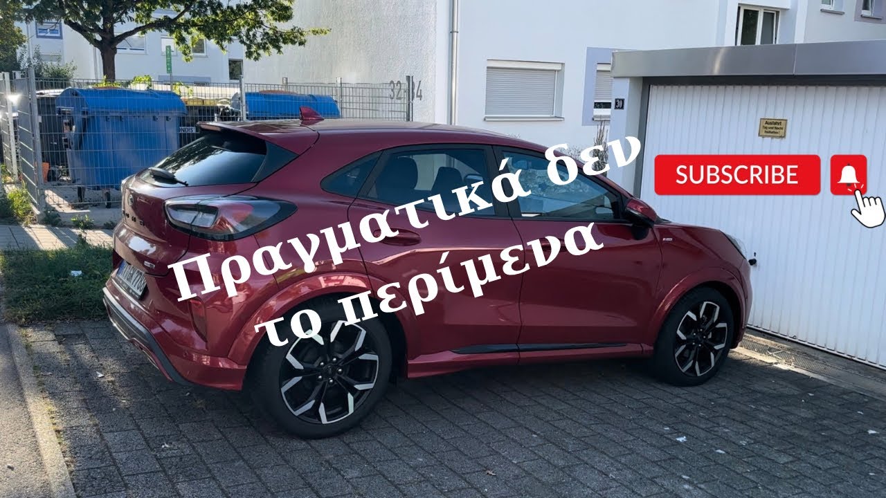 Πραγματικά δεν το περίμενα σε όλα τα επίπεδα . - YouTube