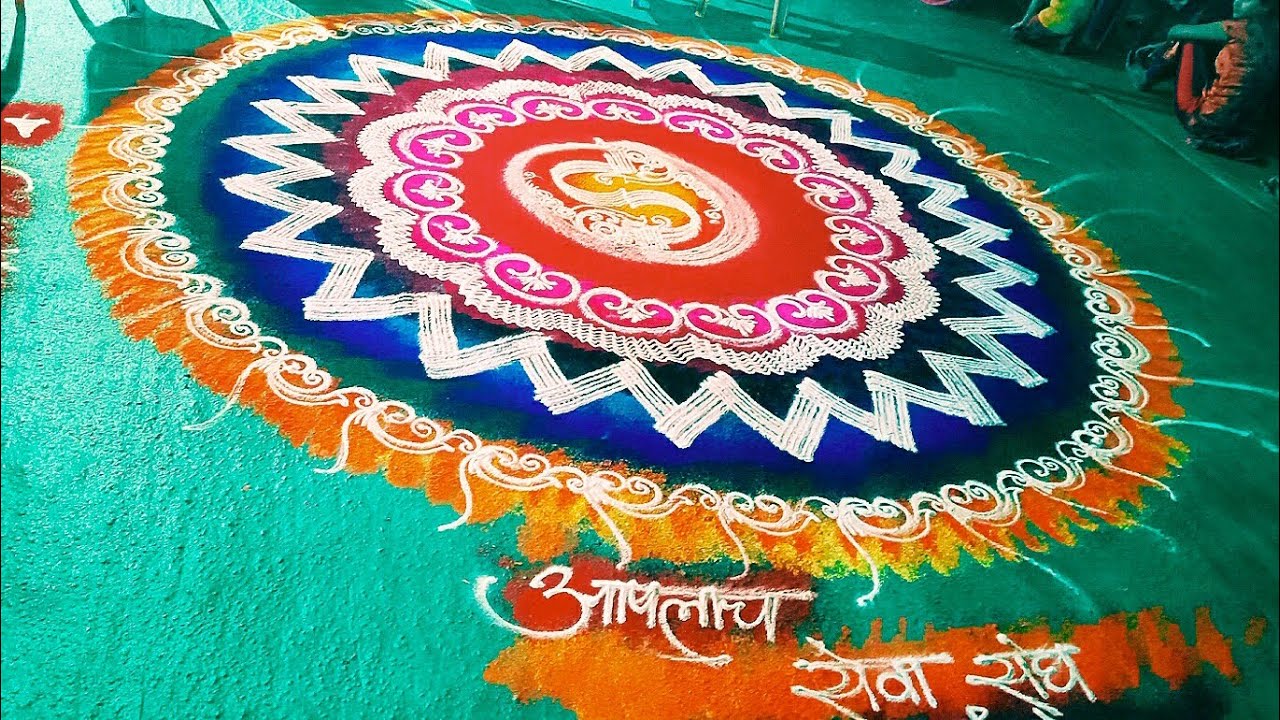 Rangoli design at kurla mumbai - YouTube