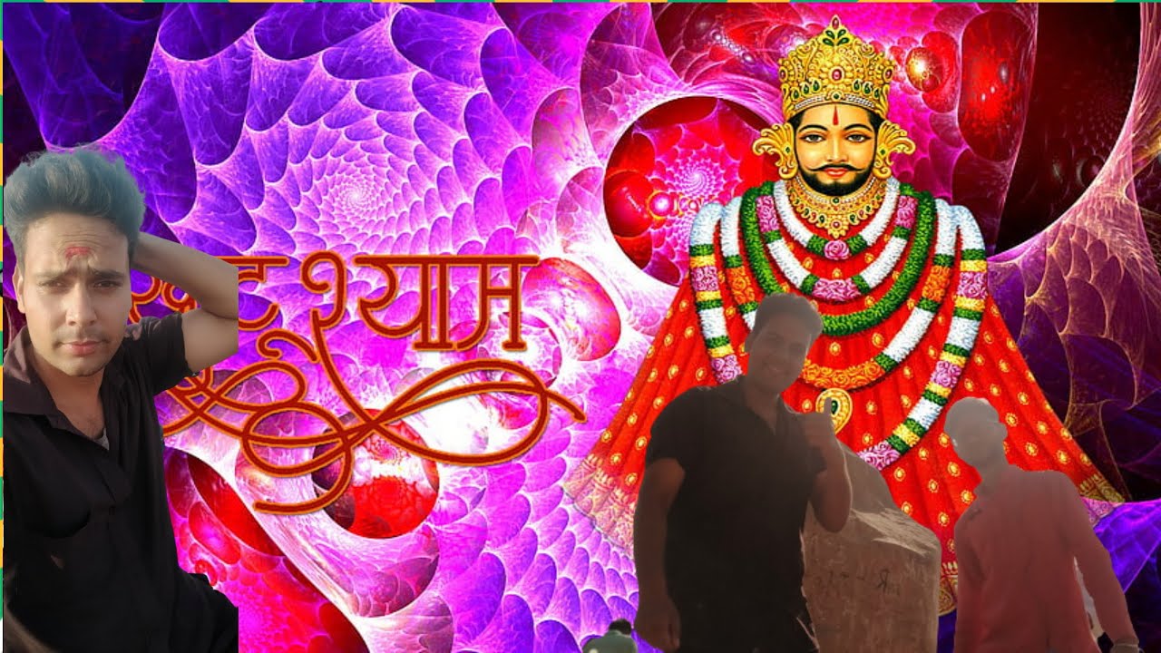 Manona Khatu Shyam Mandir| Manona Khatu Shyam Dham, Manona Dham - YouTube