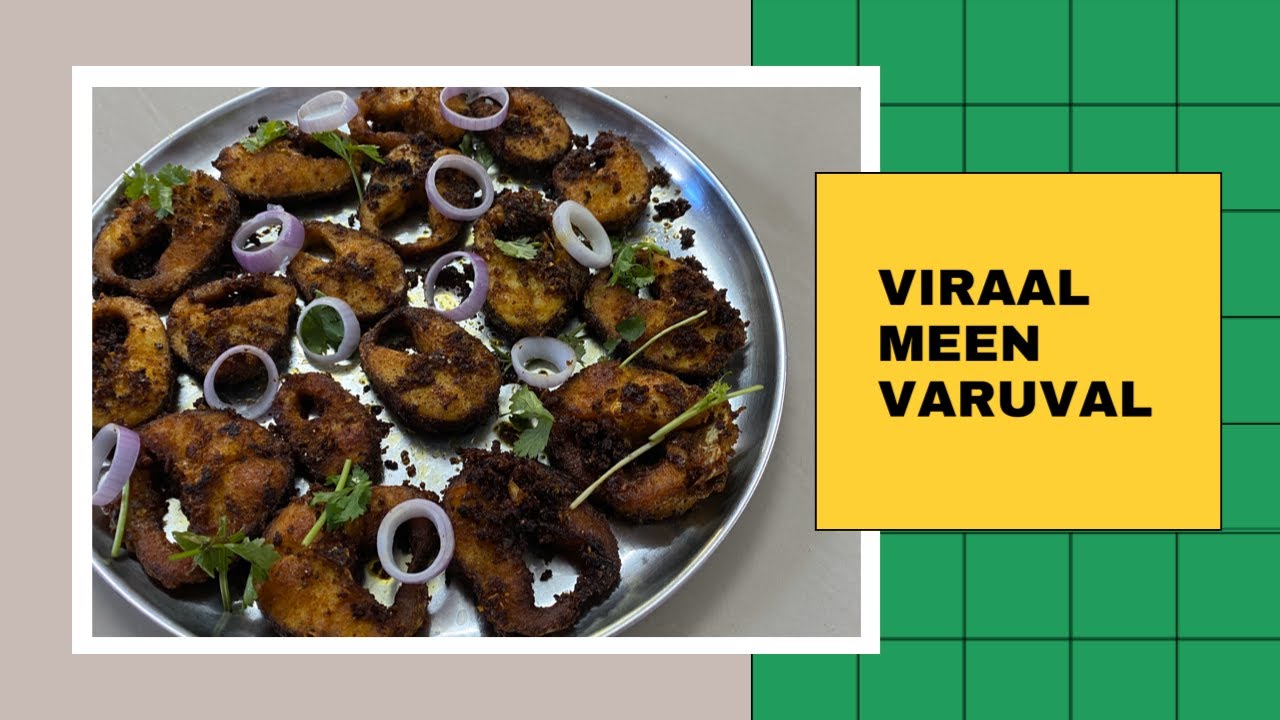 Viraal Meen Varuval - விரால் மீன் வருவல் | Home Foods Channel - YouTube
