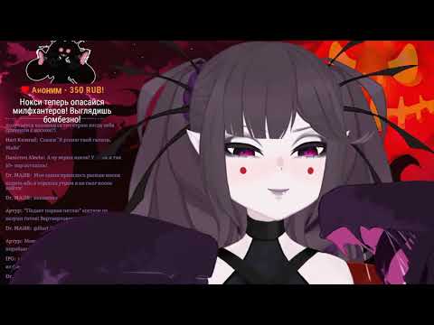 Новый образ | @Miyu Nox [Vtuber] - YouTube