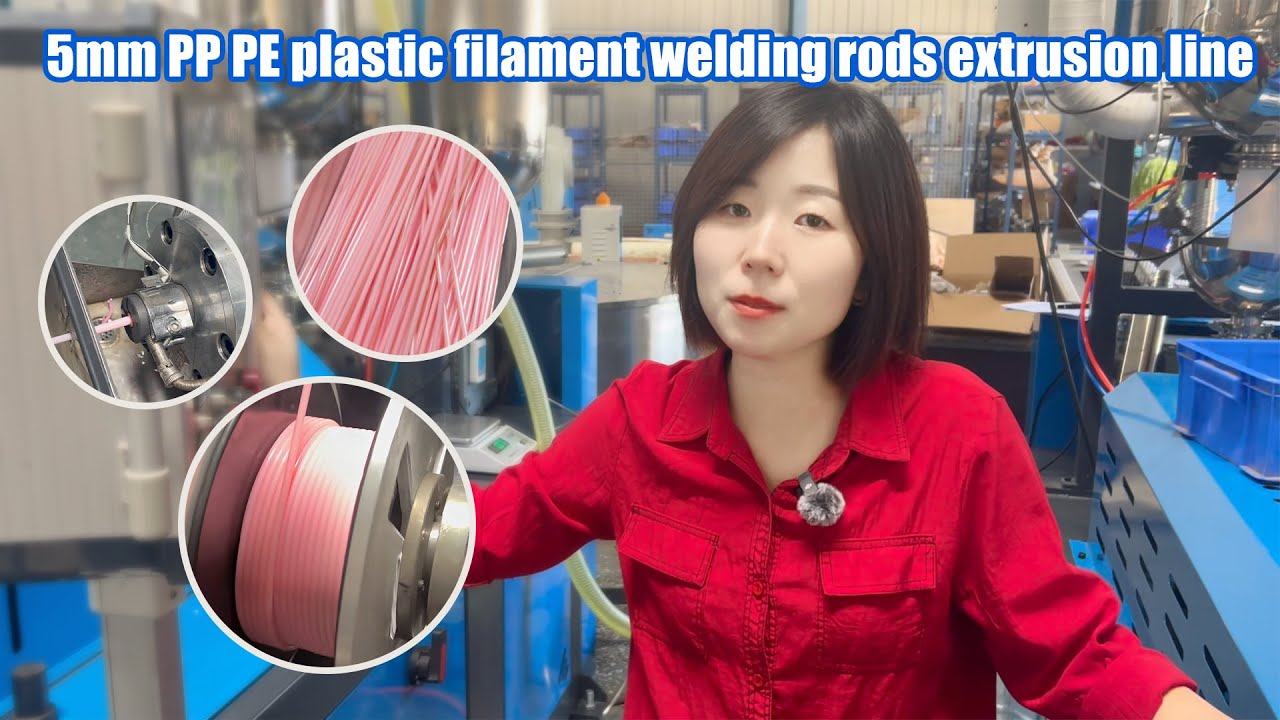 5mm PP PE plastic filament welding rods extrusion line # ...